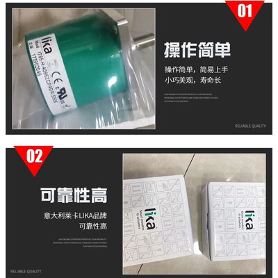Lika莱卡编码器AS540/GY-10-R-/S403技术支持特价批发