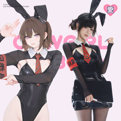 性感学院cos二次元体操服体操服