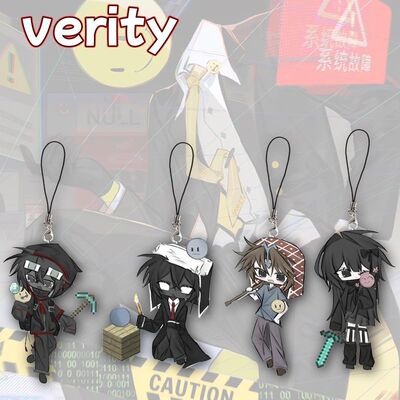 verity我的世界周边手机链挂饰