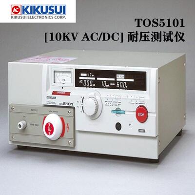 TOS5101菊水KIKUSUI耐压测试仪 AC/DC耐压测试仪 交直流耐压仪