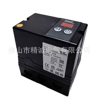 直供霍科德KROM点火控制器 烧嘴自动点火控制器 IFD258-5/1Q