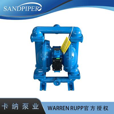 SANDPIPER/胜佰德 气动隔膜泵1.5寸铸铁输送泵S15B1INWANS000.