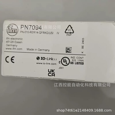 ifmelectronic/易福门PN7094相对压力测量传感器全新正品议价