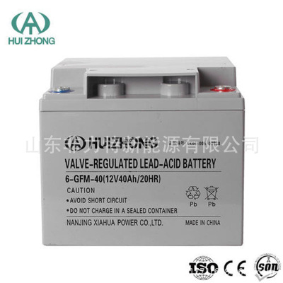 HUIZHONG汇众蓄电池6-GFM