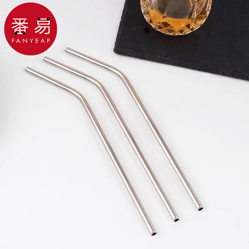 吸管/不锈钢A1pn001-珍珠奶茶冷饮非一次性重复使用弯头粗金属饮