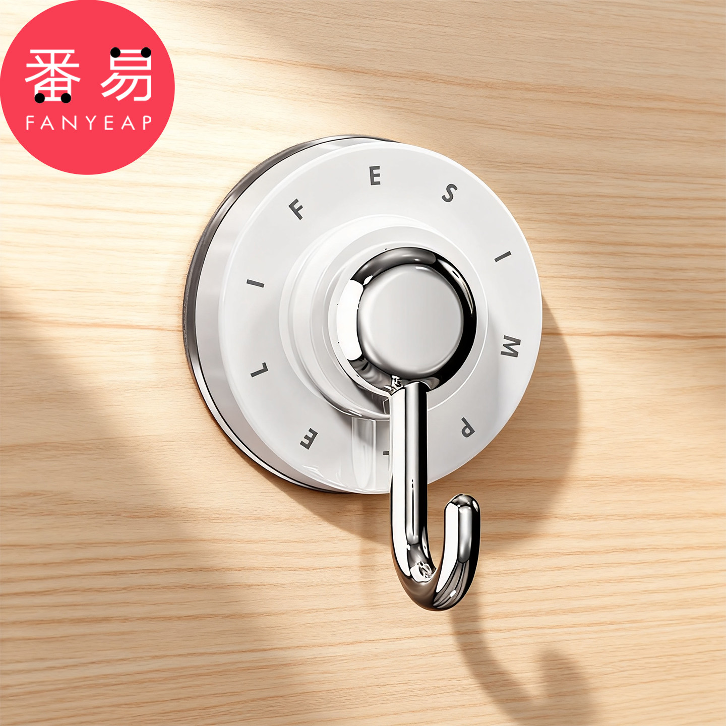 挂钩/吸盘C1zzn001-吸盘自粘吸附挂钩免打孔粘钩厨卫间壁挂式粘钩