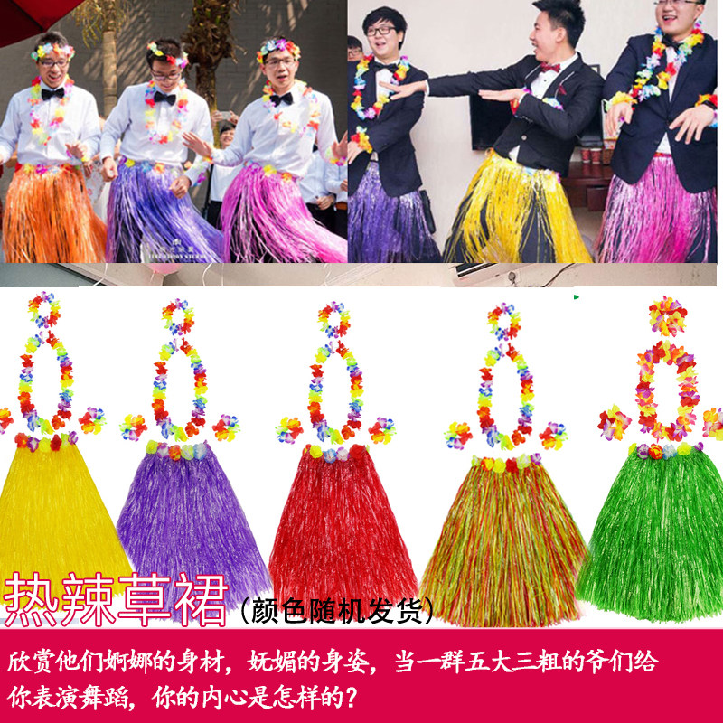 整新郎道具堵门游戏卡迎亲接亲用品拦门婚礼整蛊人通关结婚庆用品