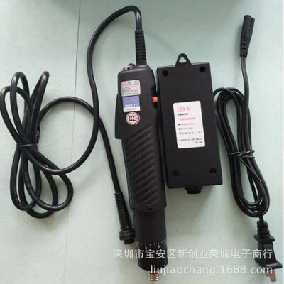 Gonos台湾技友直插220V电批 AC-2230机械式离合器全自动电动起子