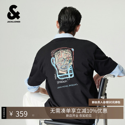 【纯棉】杰克琼斯BSQ联名男装秋季T恤短袖宽松日常上衣226301144