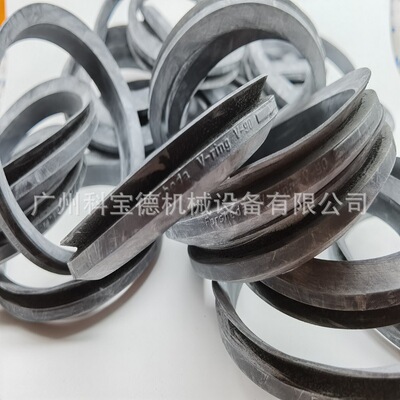 FORSHEDAV-RINGV-85S型密封圈TWVS00850-N6T50密封件VAVSVL