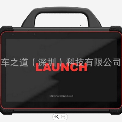 元征LAUNCH汽车诊断仪X431PADVII在线编程PADV升级版带C端诊断obd