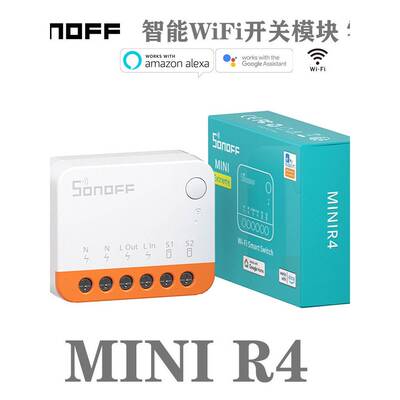 Sonoff MINIR4 双控智能WiFi开关双向控制定时Amazon Alexa语音