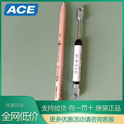 美国ACEHB-12/15/22/28/40/70-50/100/150AA/BB/CC阻尼器/缓冲器