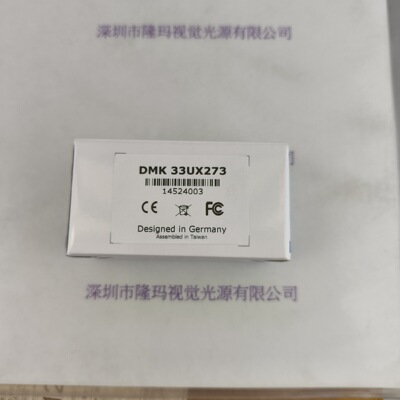 IMAGING?SOURCE映美精?DMK?33UX273（含线）工业相机