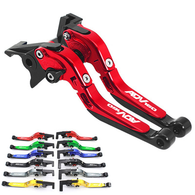 ADV160 X-ADV150 ADV150摩托车可伸缩调节离合拉杆刹车拉杆CNC