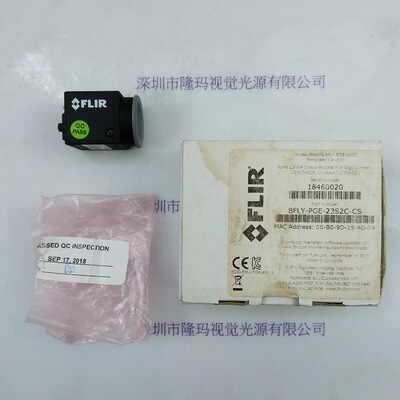 FLIR菲力尔BFLY-PGE-23S2C-CS工业相机现货