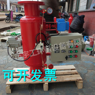 全自动反冲洗排污过滤器 P型砂石叠片过滤ZPG 自动快速排污反清洗
