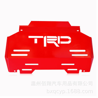 工厂加工定制外贸 ranger hilux d-max triton navara发动机护板