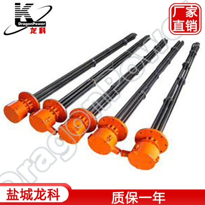 厂家供应法兰螺旋式埋入式电热管 龙科电器 LK-GZ 水箱油箱加热管
