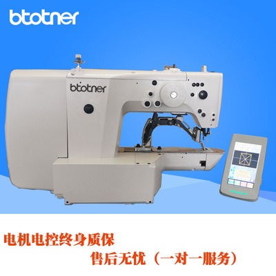 批发1900A430D高速打结机电脑套结机电子打枣机全自动加固缝纫机