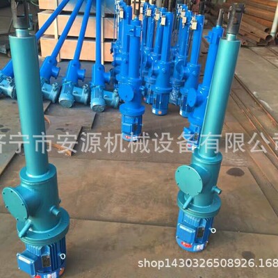 DT(Z)型电动推杆 DYTZ型电液推杆 工业推杆防爆电机推杆
