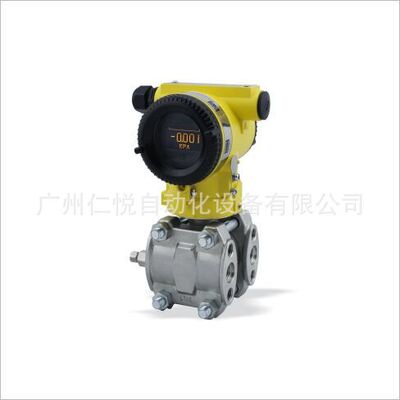昌晖SWP-ST61TG8S2DM3d直接安装式压力表压变送器带HART协议黄壳