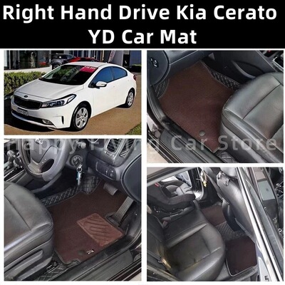 适用于港版右舵新加坡Kia Cerato YD汽车脚垫地毯地垫floor mats