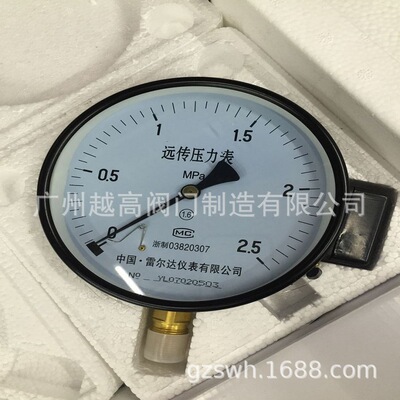 YTZ-150远传压力表 远传不锈钢压力表 上海荣华电阻远传压力表