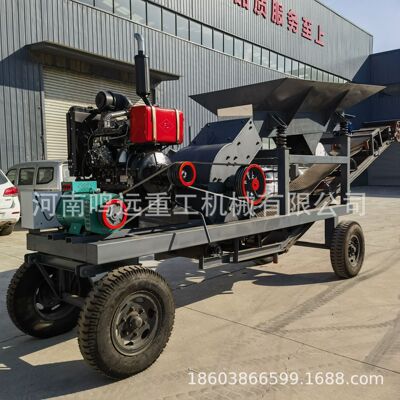 PC600*600移动打沙机 建筑垃圾粉碎机小型锤式破碎机移动破碎机