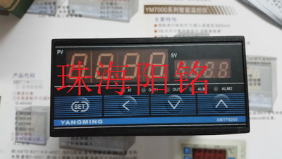 YANGMING阳明温控器XMTF-6502  XMTF-6512  XMTF-6532