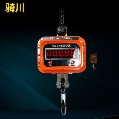 厂家供应直视电子吊秤2t 3吨起重设备专用秤带手持表