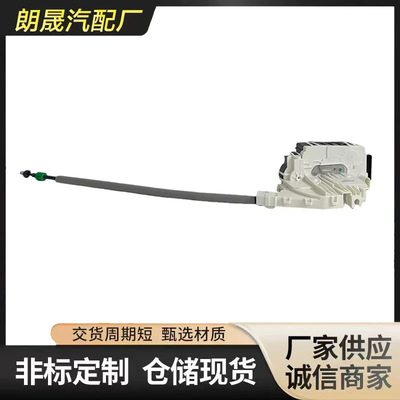 适用于梅赛德斯奔驰 B180A250A220A220A200A180前门锁 1667200435