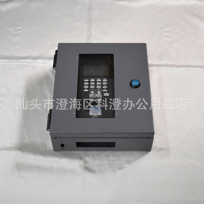 户外防雨金属盒（保护盒）适用于KK-F18指纹门禁读头