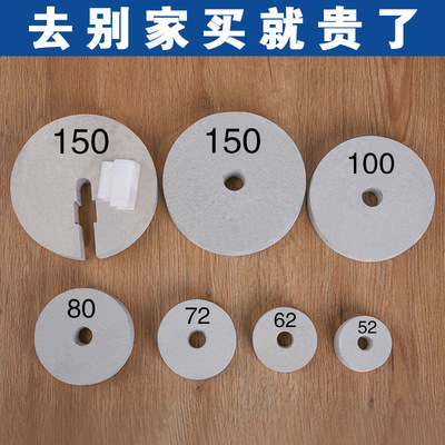 圆形水泥垫块混凝土垫块钢筋保护层垫块钢筋笼垫块桩基垫块C50
