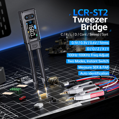FNIRSI LCR-ST2 100K LCR ESR Meter 2-in-1 Tweezers Bridge