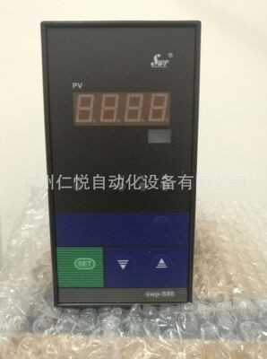 SWP-S801-00-12-N数显表温控仪温控器压力液位显示4-20mA昌晖仪表
