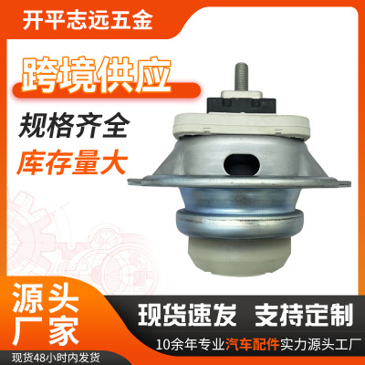 批发汽车发动机机脚胶D3D4机脚胶KKB500770发动机支架胶垫脚胶