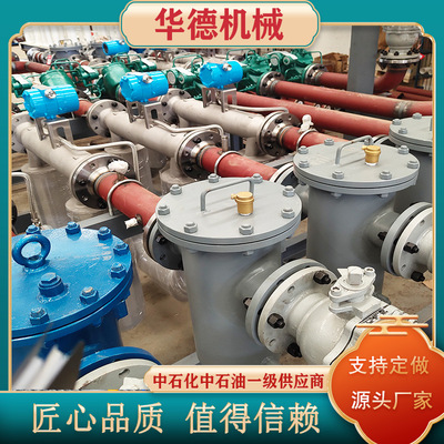 AL2543底部装卸鹤管 撬装 汽柴油铁路卸车 油品供应商危化品专用