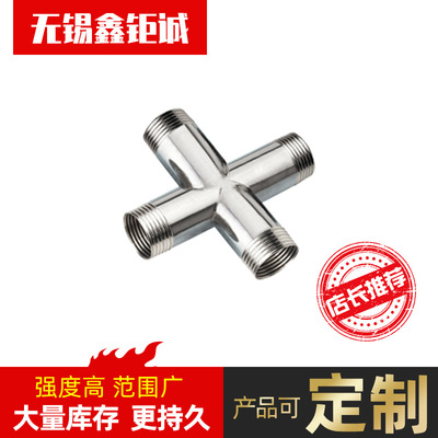 现货销售GH4169高温合金管件GH4169高温合金阀门管帽法兰