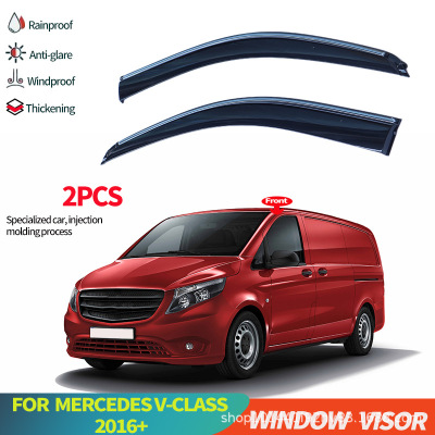 适用于奔驰V级晴雨挡Mercedes  V-Class W447 2016+Window visor