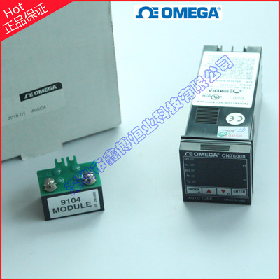 CN76133,CN76130_20_50_60_33_22_53_63-PV_485A数显温度控制器