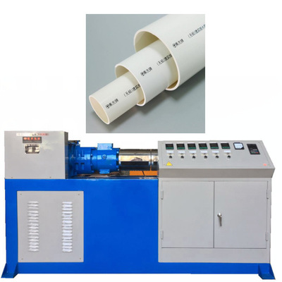 HDPE/LDPE/PVC水管挤出机管材挤出机塑料挤出机