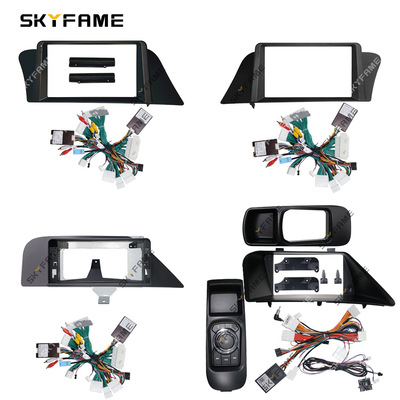 SKYFAME百变套框 RX270 RX350 RX450H AL10面板面框