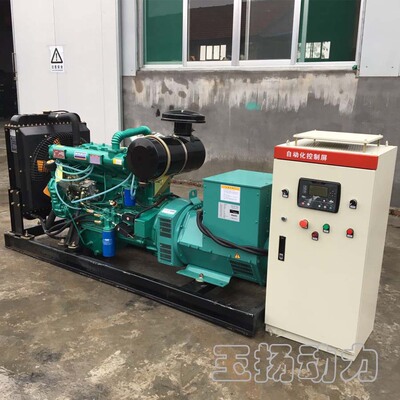 宜昌75kw全铜发电机组 养殖厂备用电源 潍坊75kw配ATS自动化