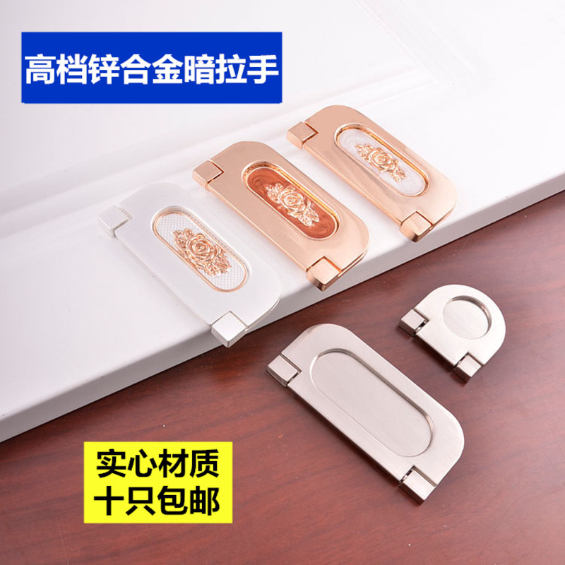 明装嵌入式隐形暗拉手现代简约抽屉平拉手抽屉柜门拉手明装把手