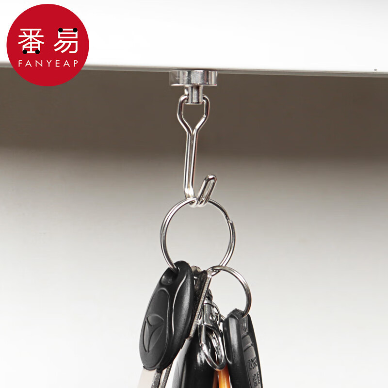 挂钩/磁铁A1zzn001-磁铁钩免打孔金属家用可挂钥匙饰品挂钩工具