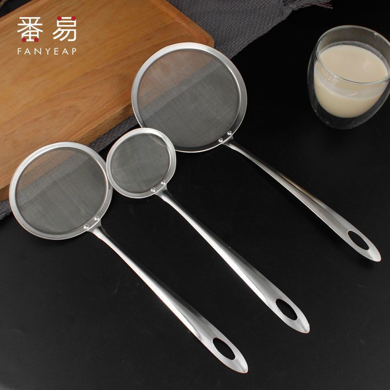 滤油勺A1pn001-漏勺豆浆果汁辅食面粉过滤网筛浮沫家用隔油工具