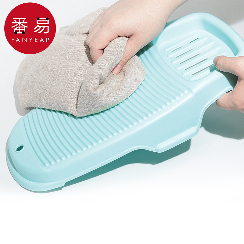 搓衣板A1zzn001-搓衣板洗衣服的防滑洗衣板家用洗衣盆塑料大小号