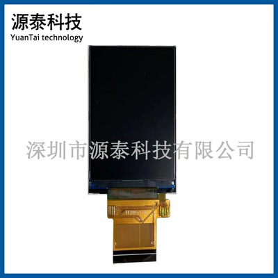 2.8寸2.75寸全视角tft液晶屏240*400驱动R61509V插接式40PTF281-1