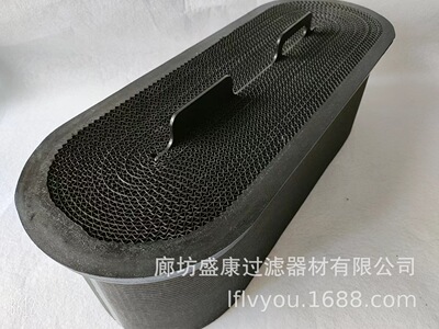 销售R080326-000-440蜂窝滤芯P032358-016-340黑色蜂窝滤芯